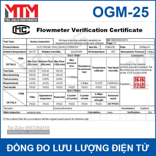 Đồng hồ đo lưu lượng điện tử OGM-25